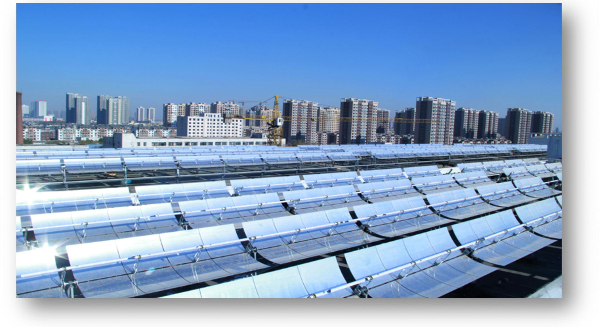 Solar Innovation at Trench China THVS