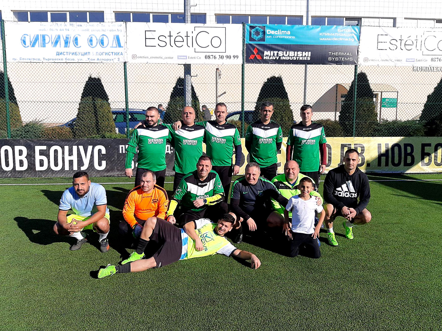 Trench Group Teams | Meet the People Powering Our Vision